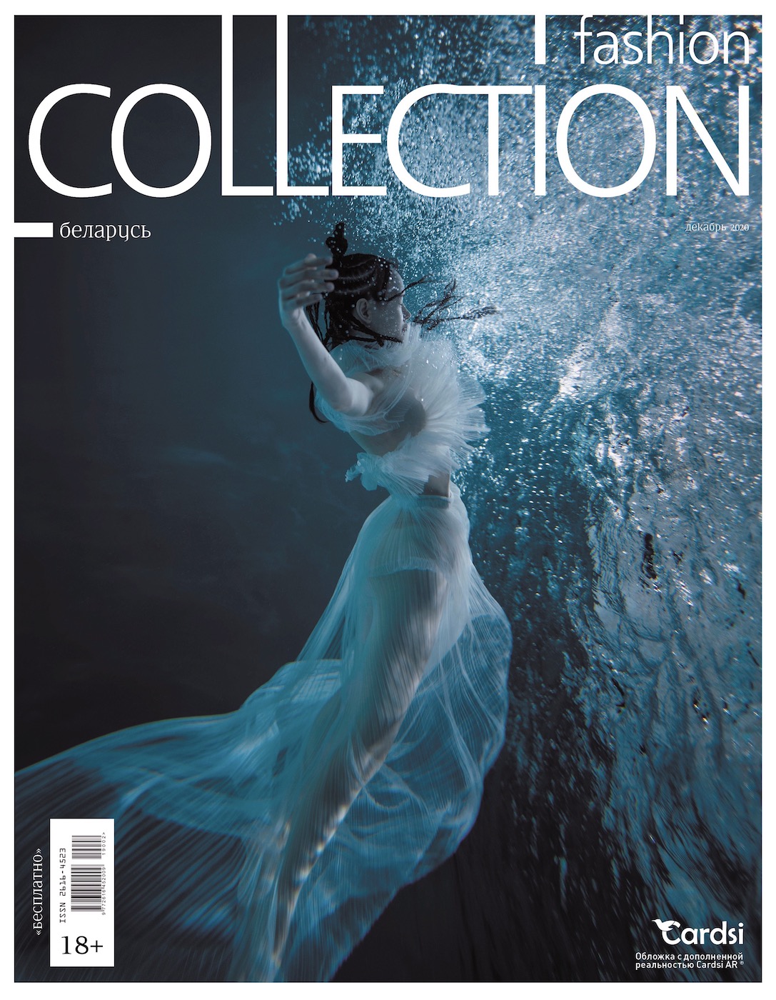 AZIA COLLECTION FASHION COVER - Anger Models