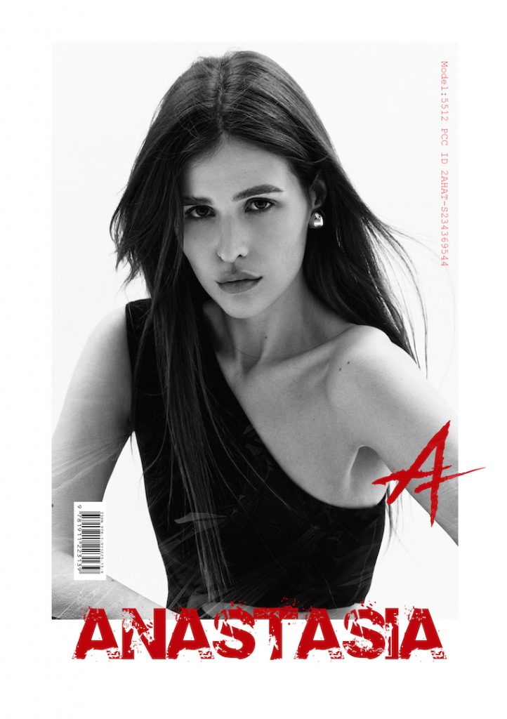 fashion - Anger Models