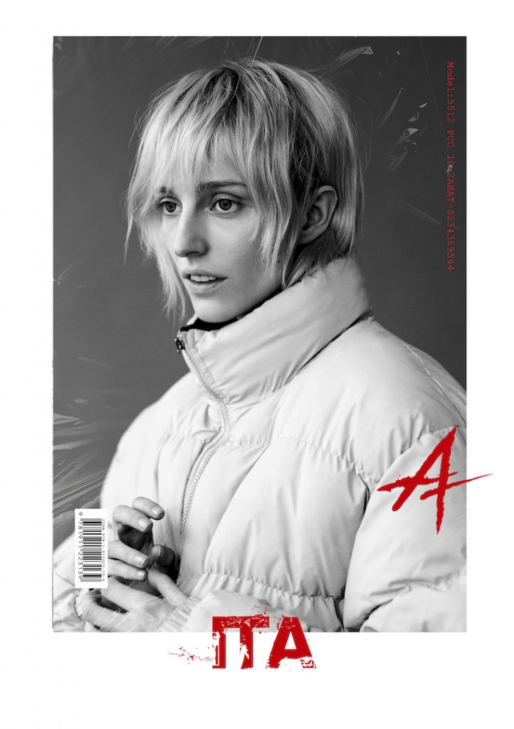 Main Board - Anger Models